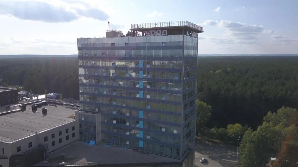 Ural Taur Hotel - Нефтекамск