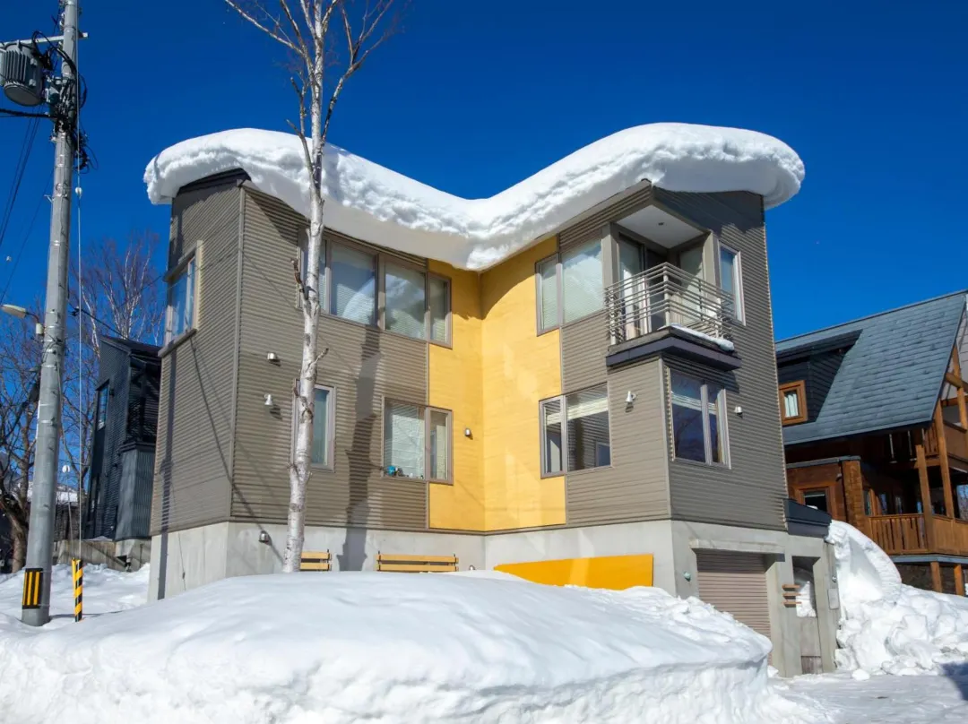 Kohaku Niseko - Niseko