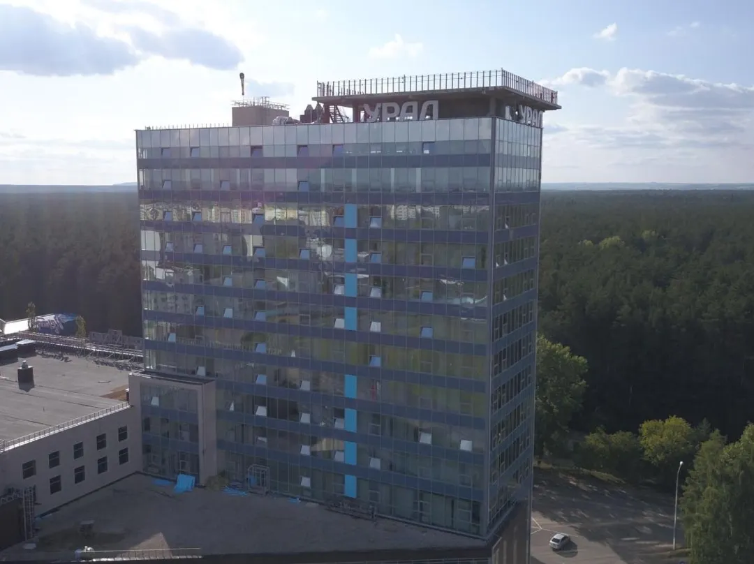 Ural Taur Hotel - Нефтекамск