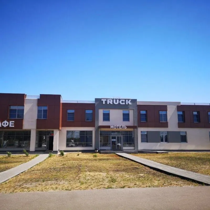 John Truck - 