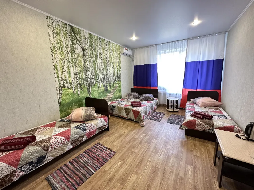 Forsazh Hotel - Бийск