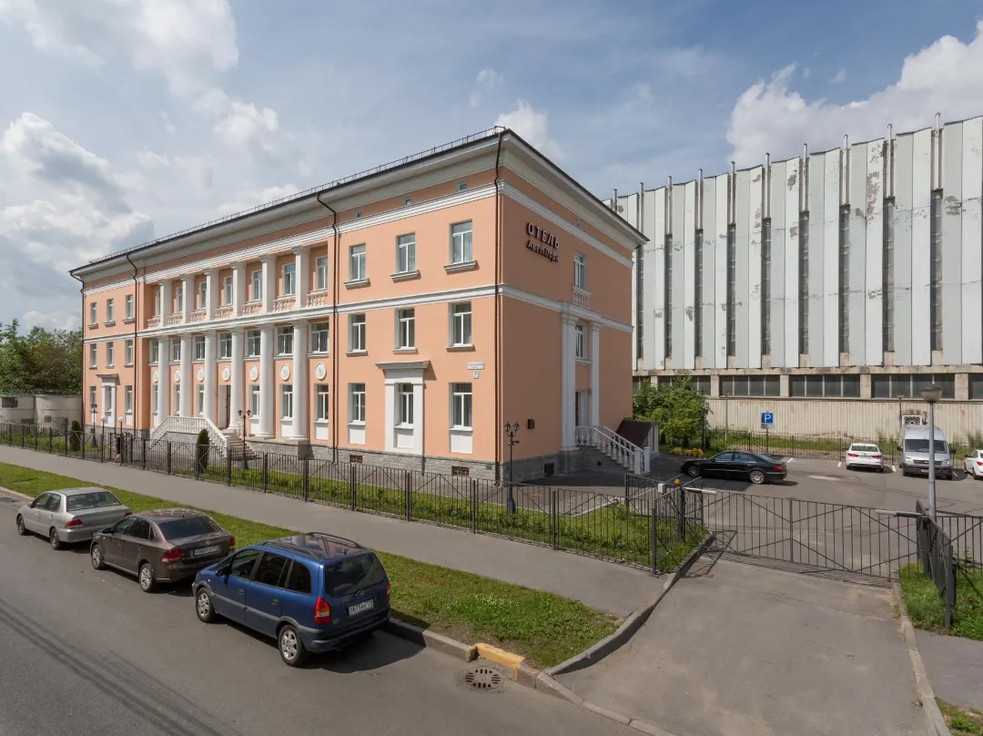 Avetpark Hotel - San Petersburgo