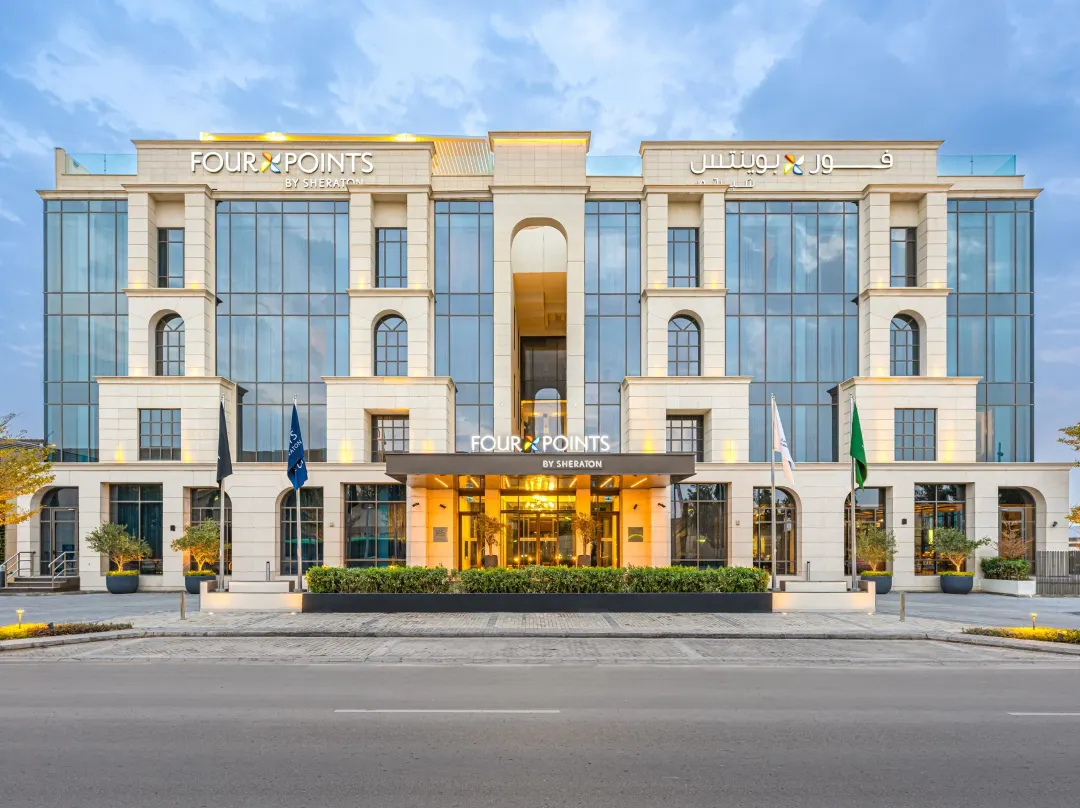 Four Points By Sheraton King Abdul Aziz Road - 利雅德