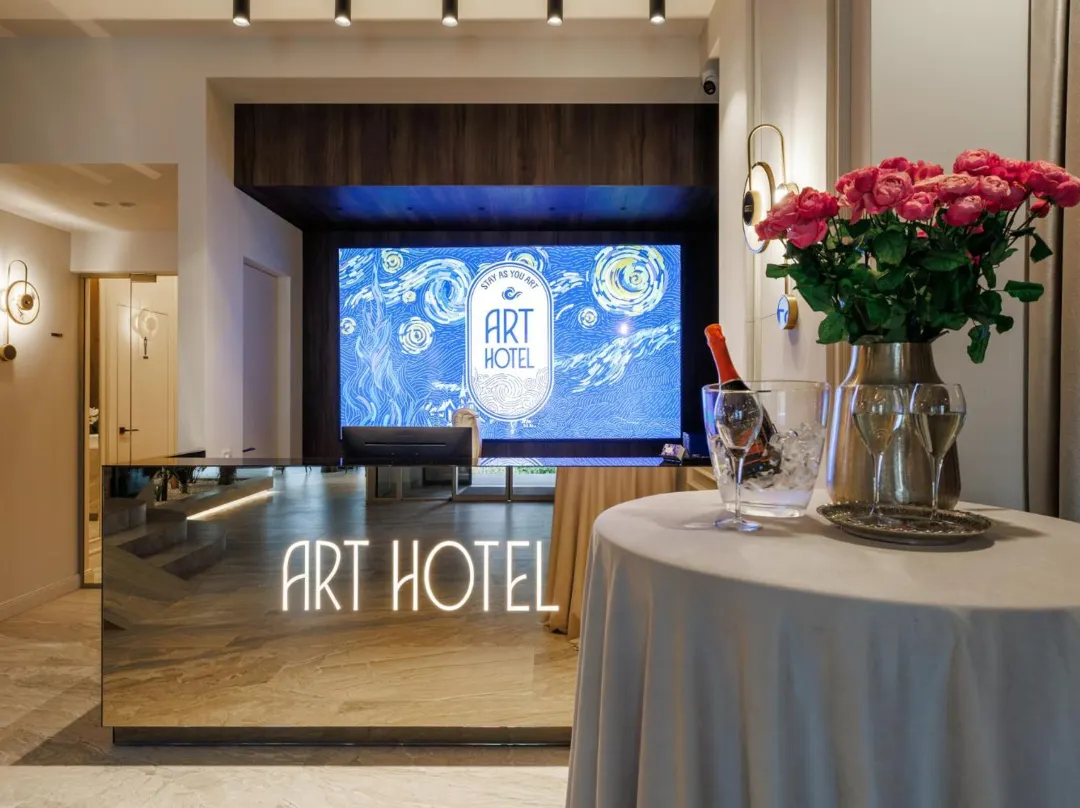 Art Hotel - Kiszyniów