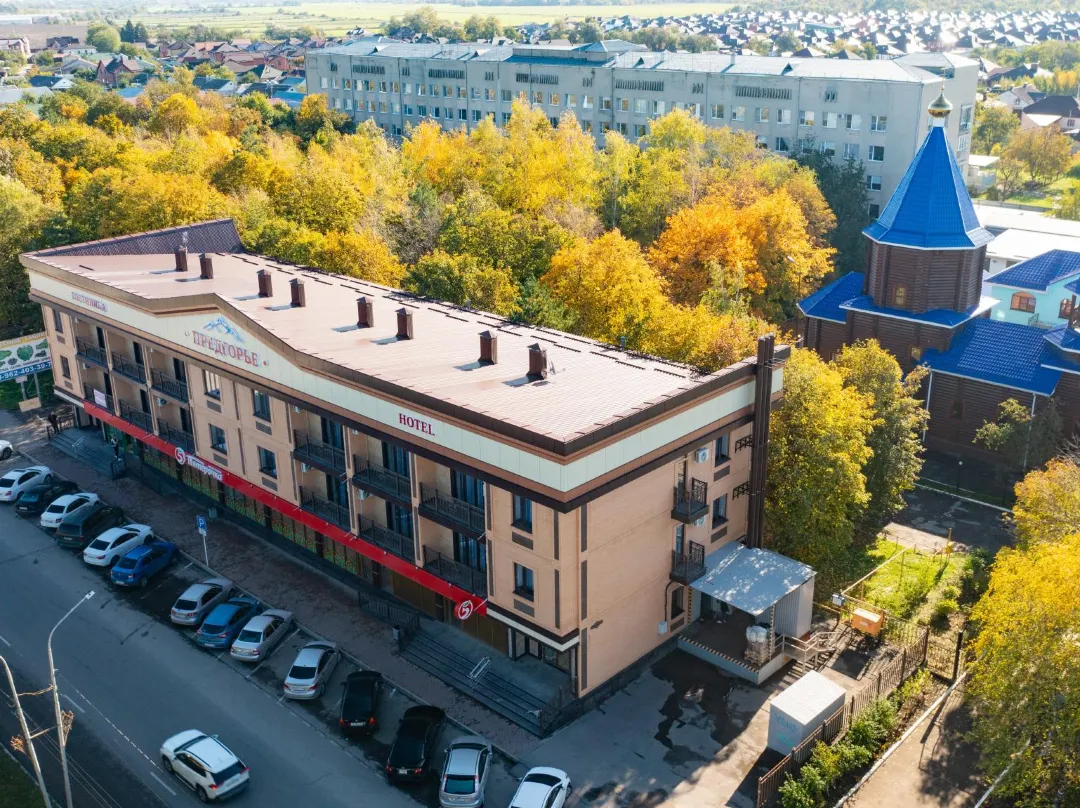 Predgorye - Ессентуки