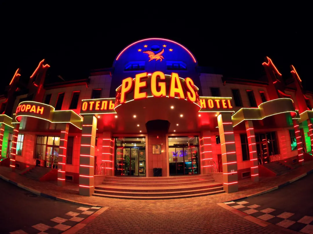 Pegas Hotel - 