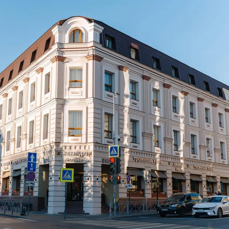 Amati Kazan Hotel - 카잔
