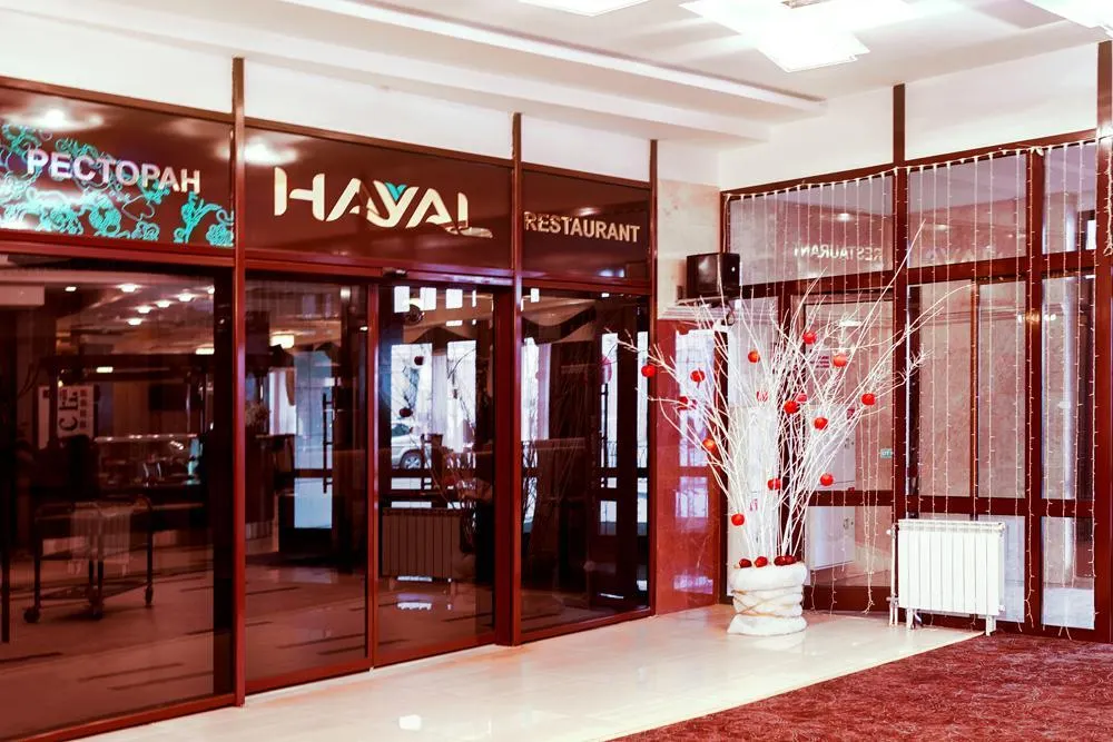 Hotel Hayal - Казань