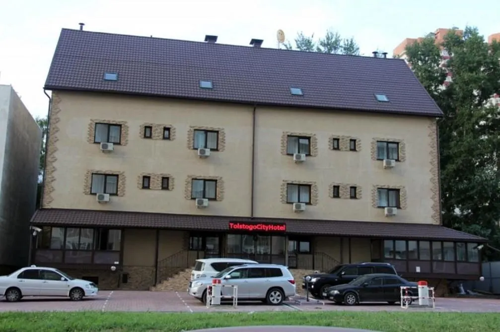 Отель Tolstogo City - Новосибирск