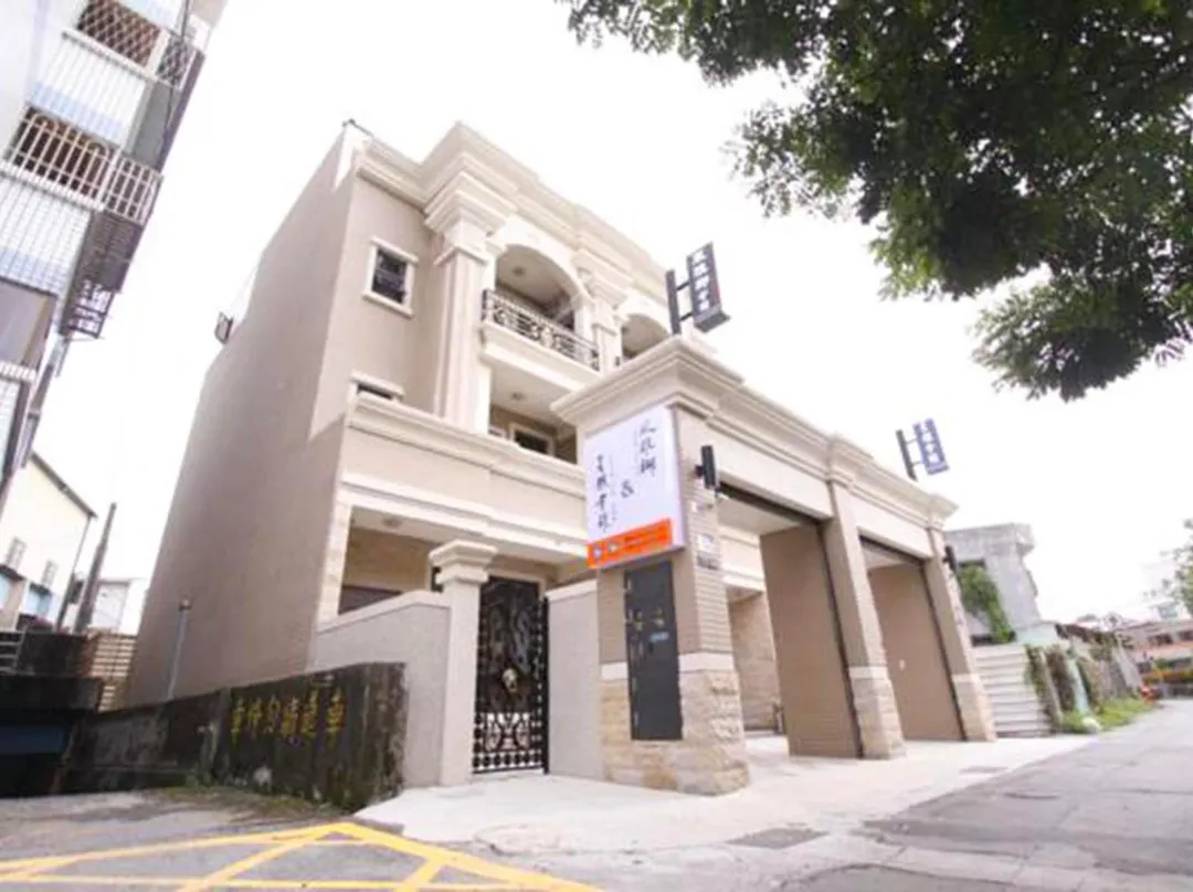 Fuga Imperial Hall - Hualien City