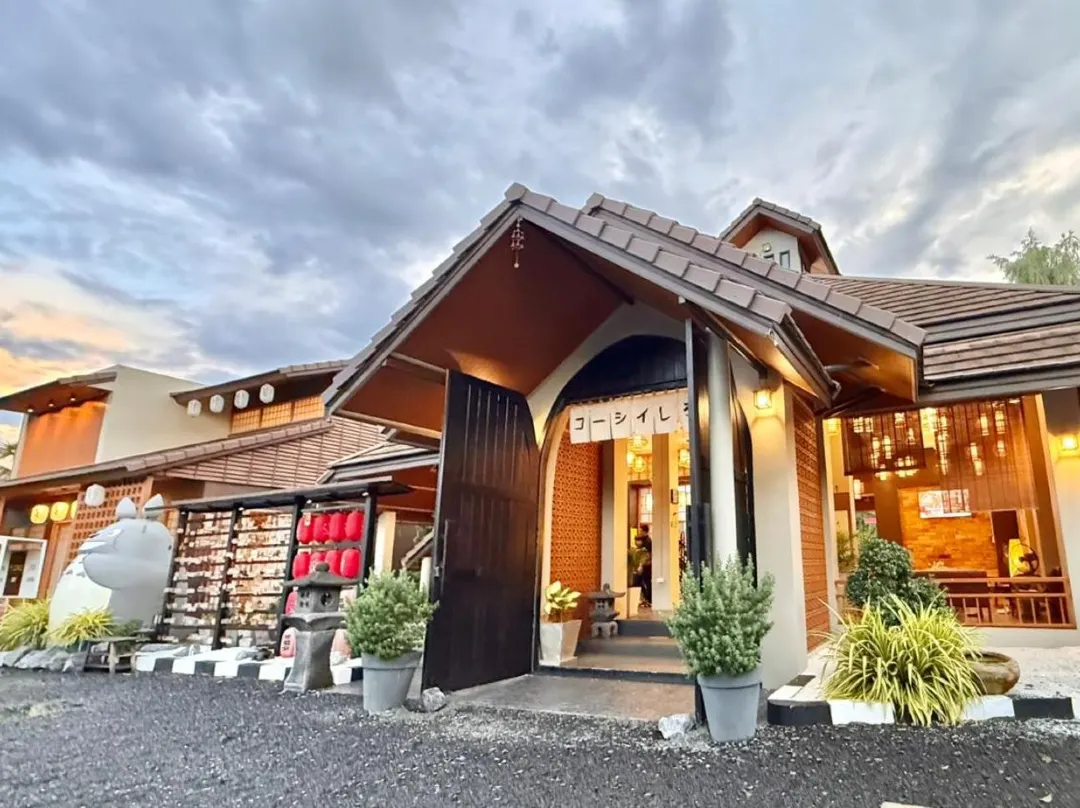 Cozy Shiroi Resort - Buri Ram