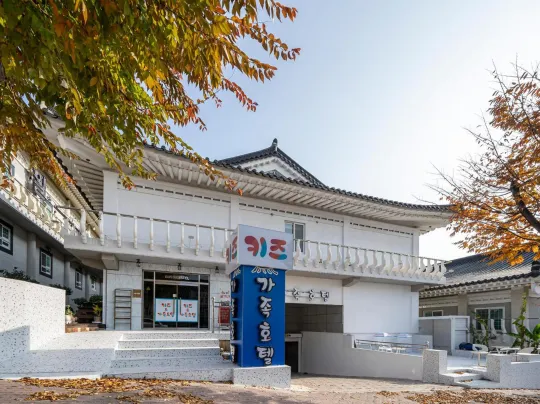 Kids & Family Hotel - Gyeongju-si