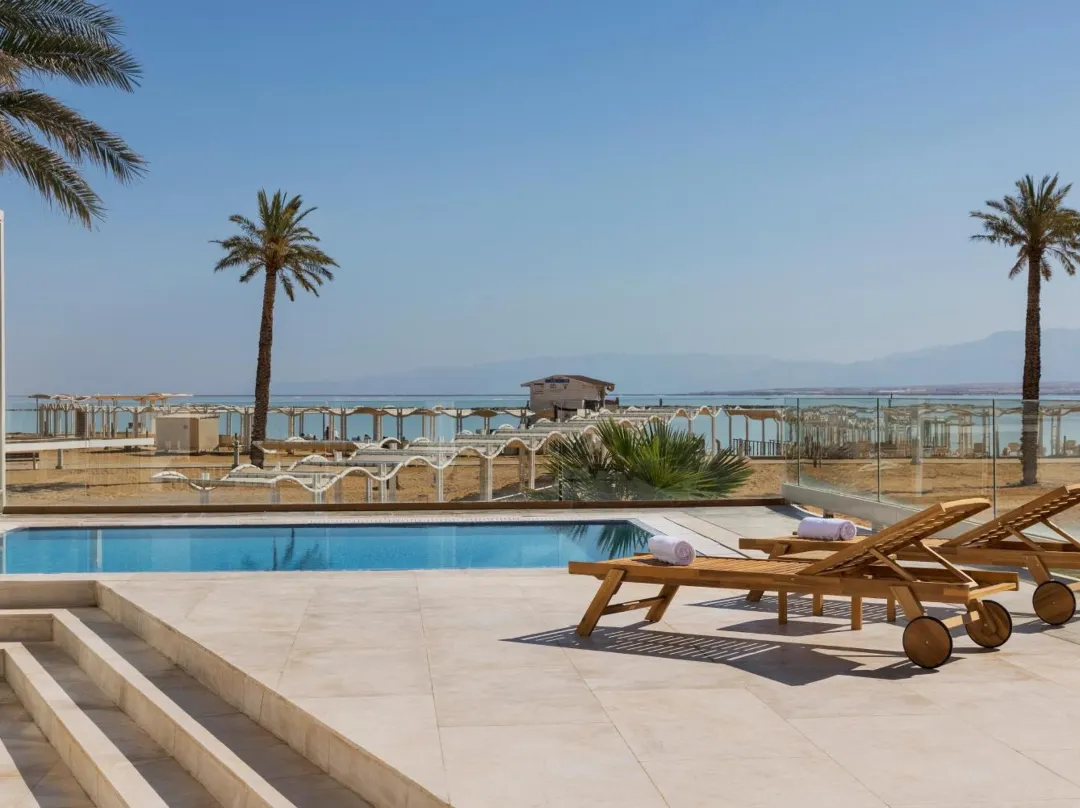 Herbert Samuel Hod Dead Sea Hotel - Israël