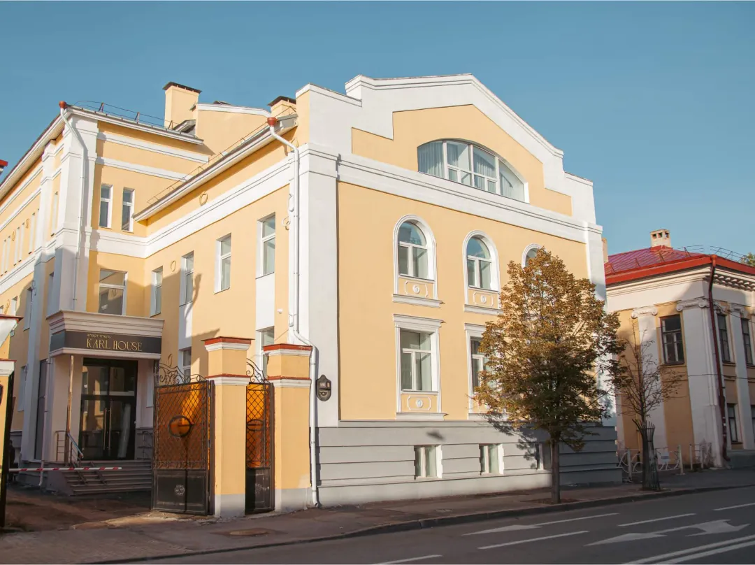 Karl House Apart-hotel - Kazan