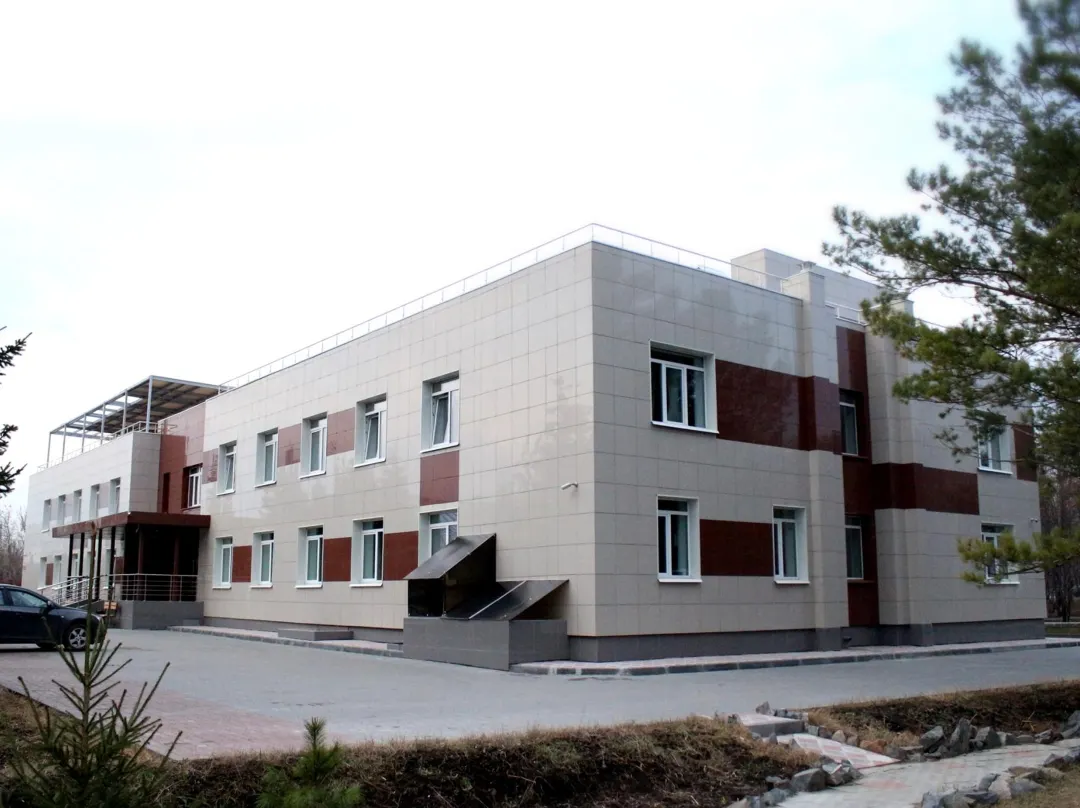 Abnicum - Новосибирск