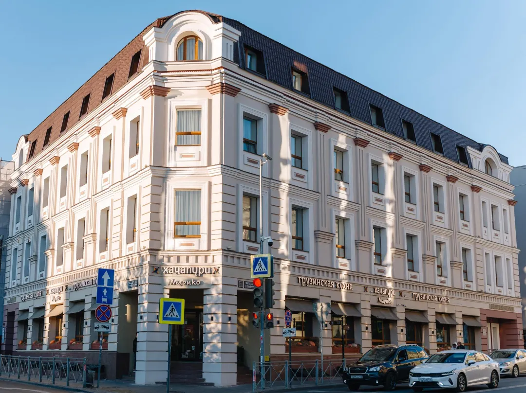 Amati Kazan Hotel - Kazan