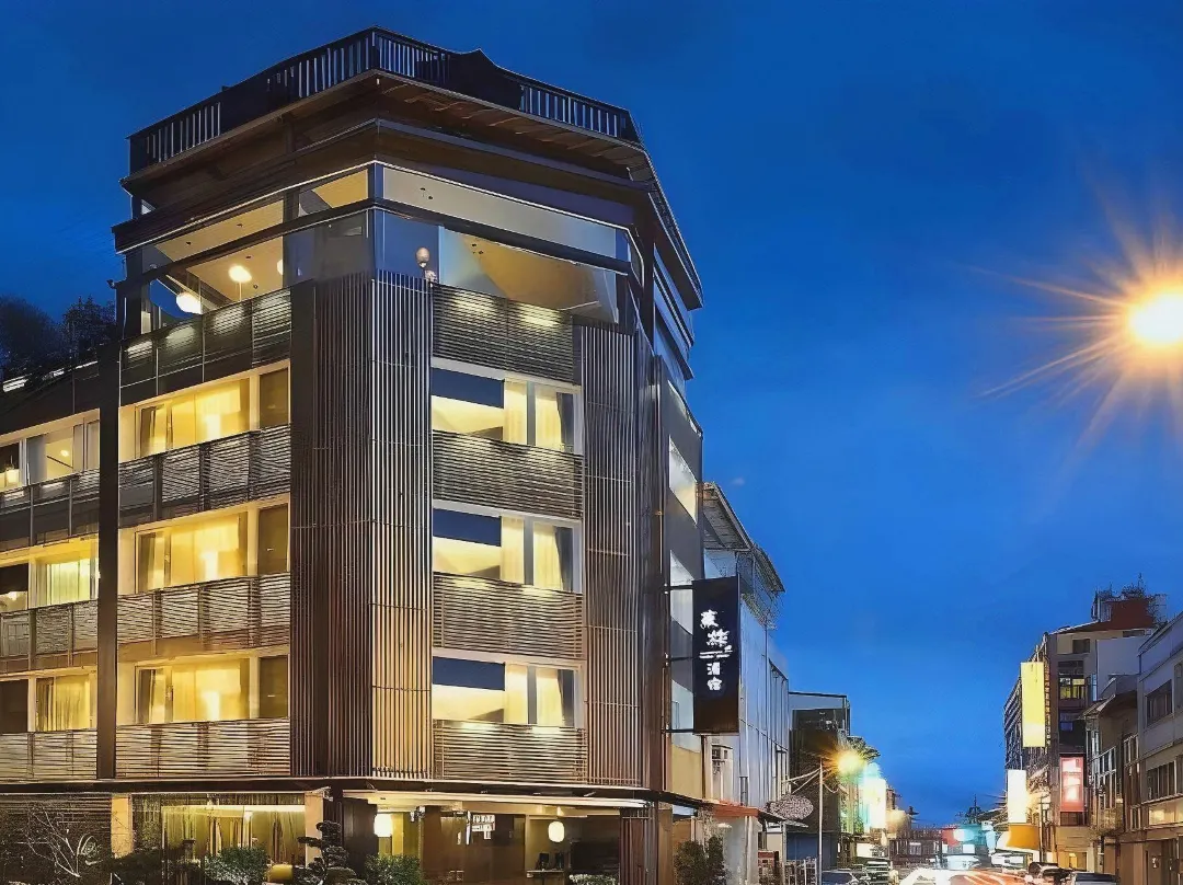 Yunoyado Onsen Hotel Deyang Branch - Wulai District