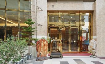 Hotel Leisure Sun Moon Lake(日月潭岛宇居饭店) (Nam Đầu), Giá Cập Nhật 2026, Ưu ...