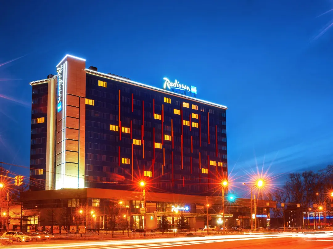 Radisson Blu Hotel, Chelyabinsk - Челябинск