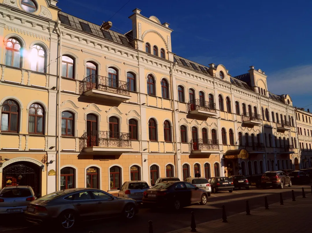 Garni Hotel - Minsk