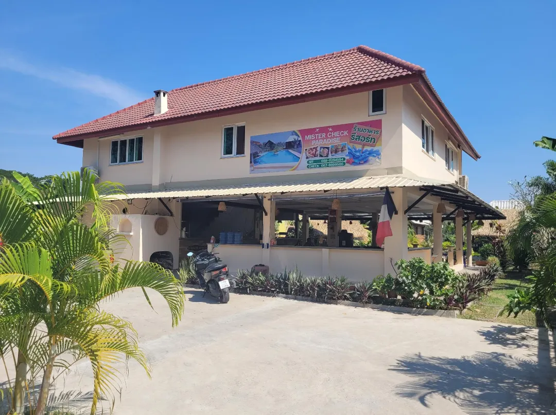Mister Check Paradise - Vientiane
