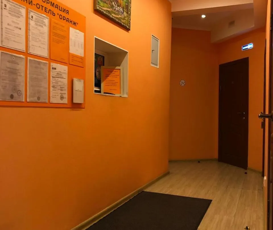 Oranzh Guest House - San Pietroburgo