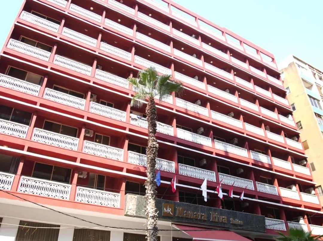 Manara Riva Suites - Beirut