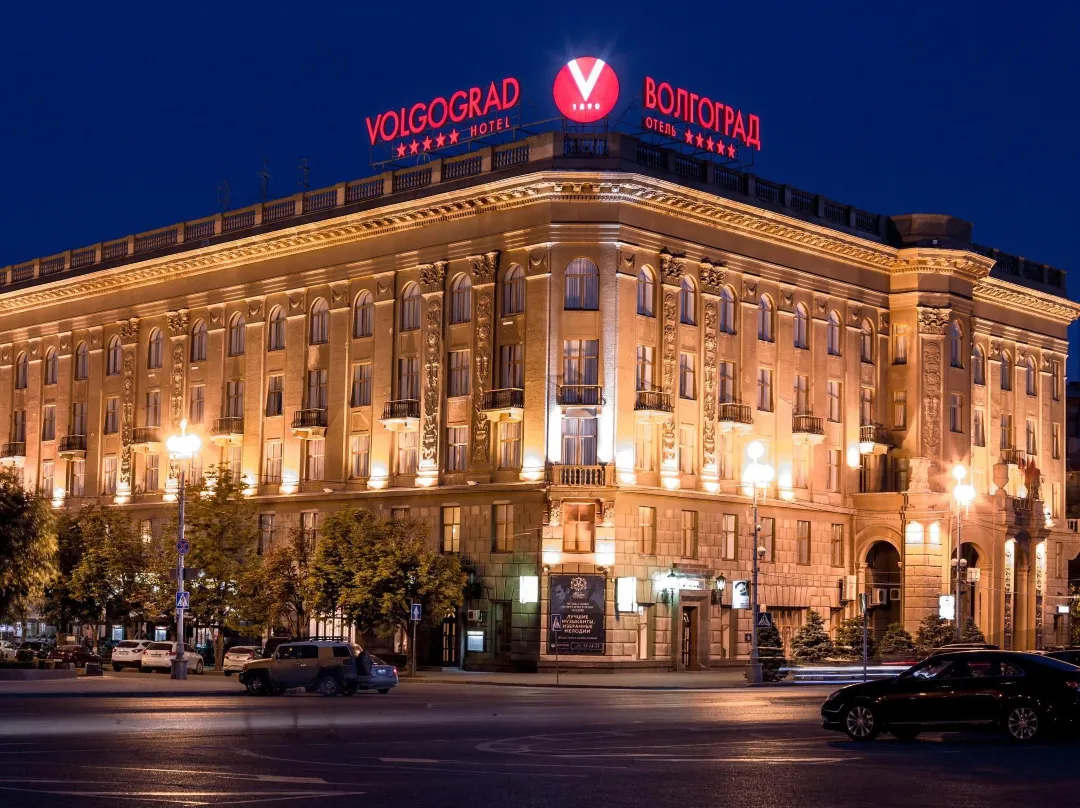 Hotel Volgograd - Volgograd