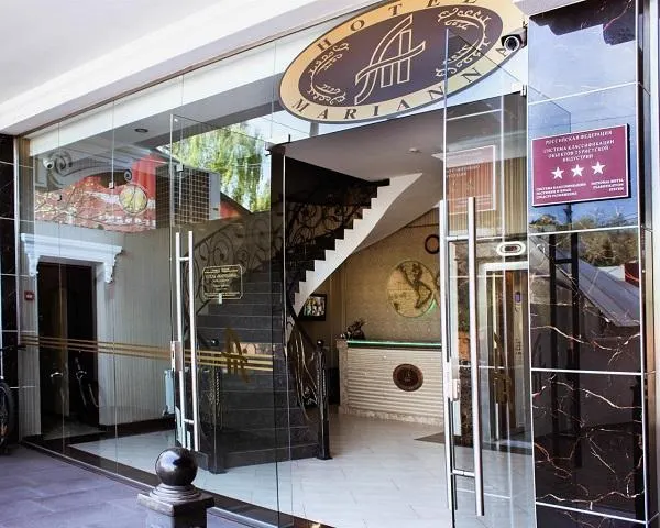Marianna Hotel - Sochi