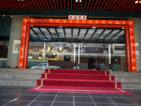 Nw 4896 Theater Hotel @ Samnakkham - Bukit Kayu Hitam