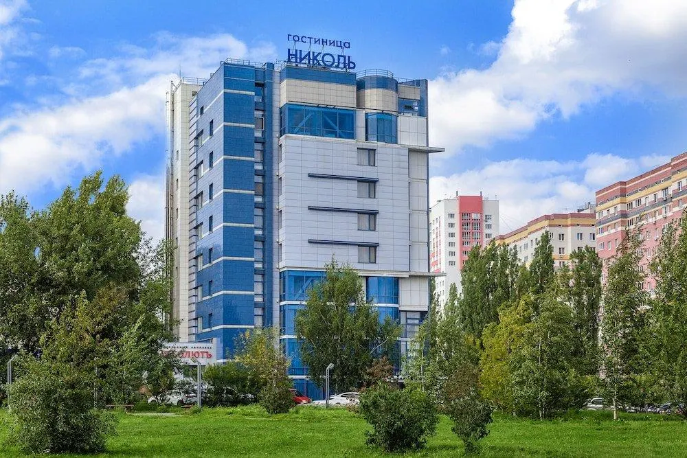 Nikol Business Hotel - Nizhny Novgorod