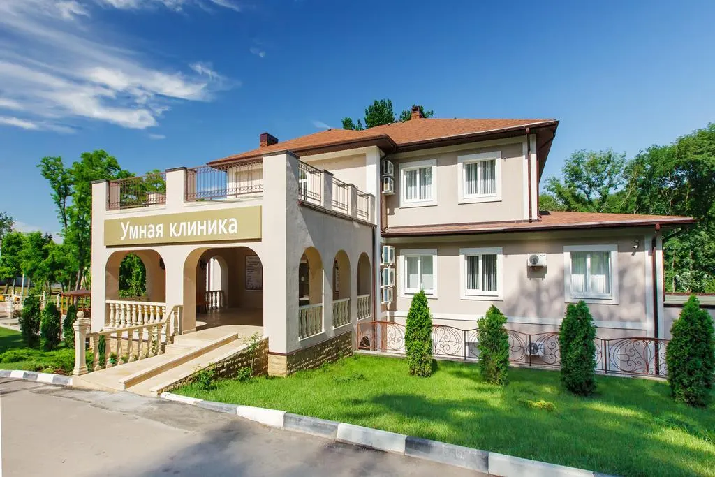 Nadezhda Park-hotel - Rostov-on-Don