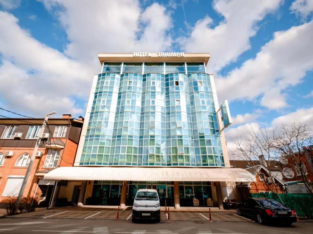 Triumph Hotel - Краснодар