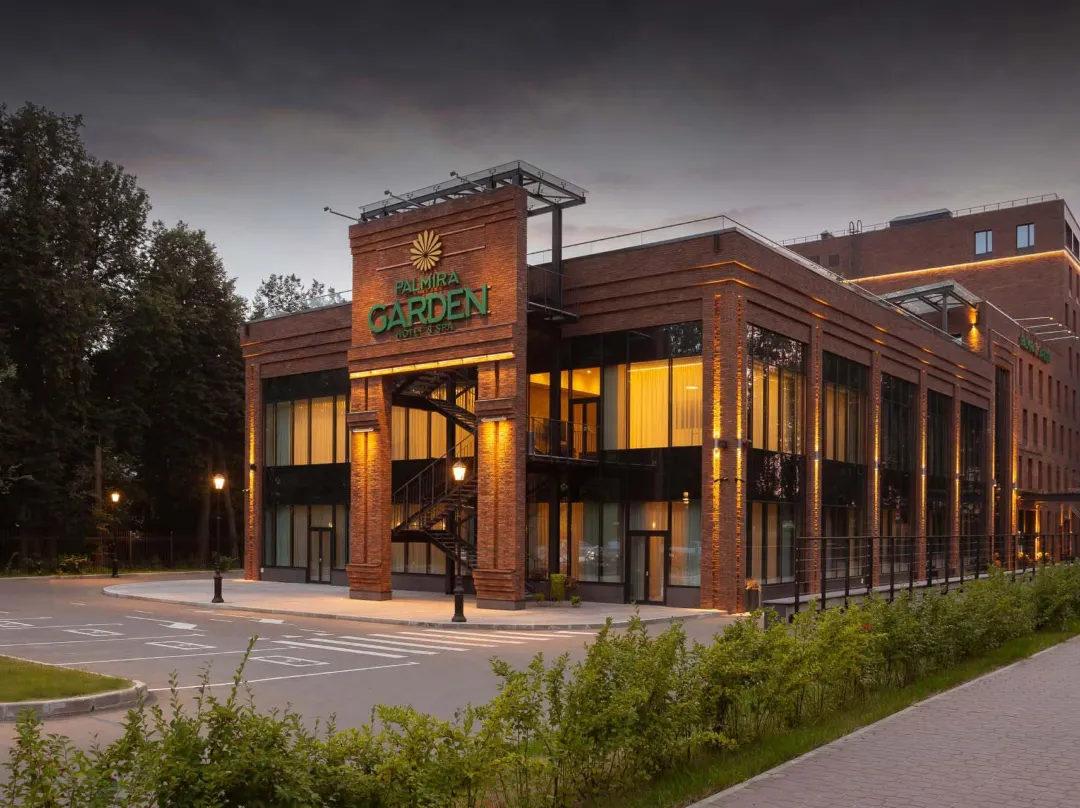 Palmira Garden Spa-hotel - Moscow