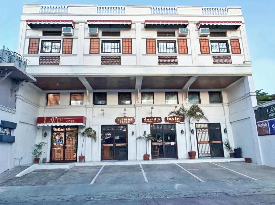 Lavie Hotel - Vigan City