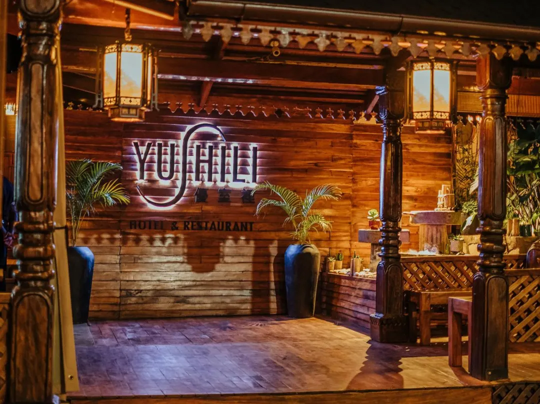 Yushili Hotel & Restaurant - Kampala