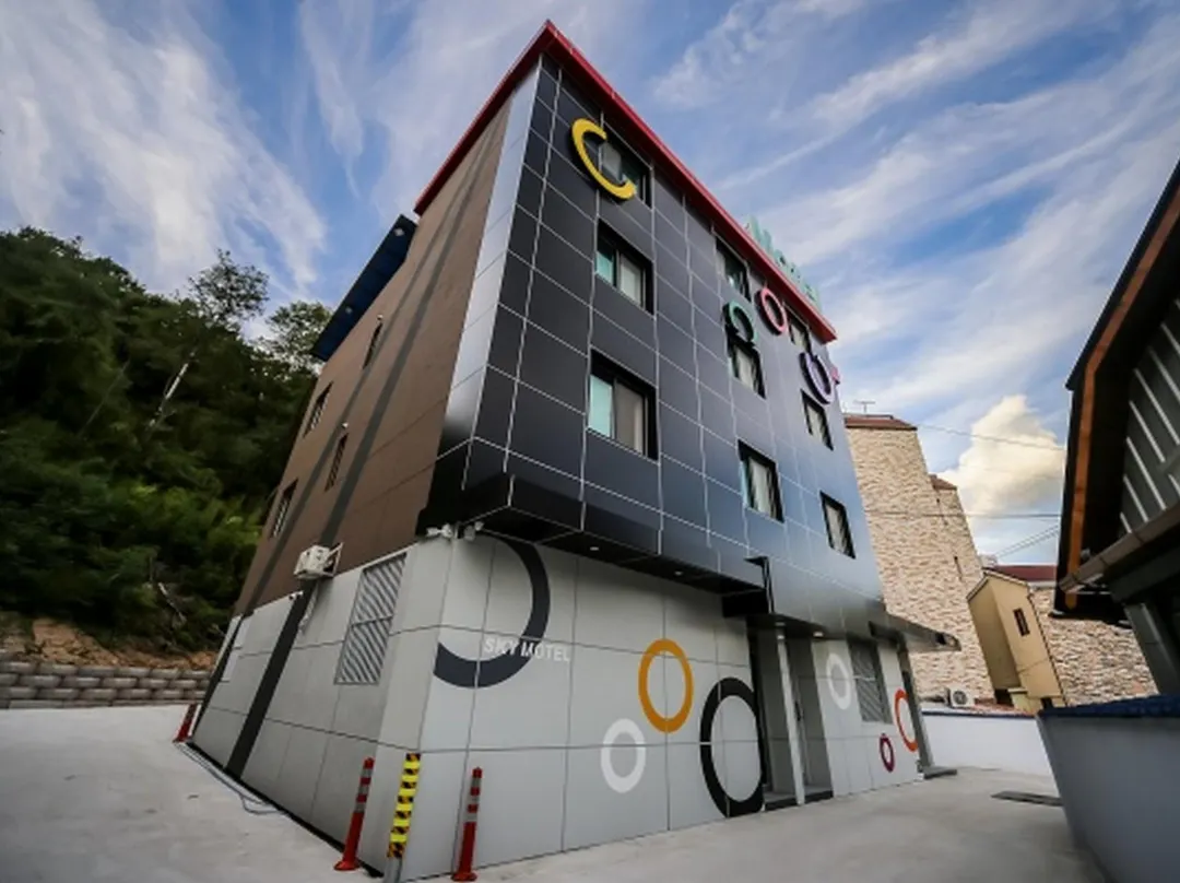 Andong Sky - 안동시