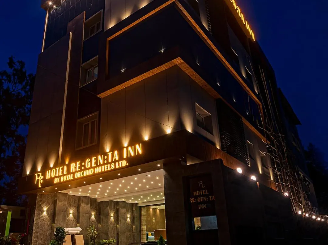Regenta Inn Sambalpur - Sambalpur
