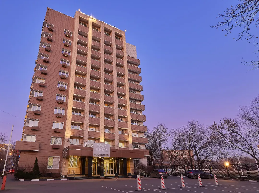 Hotel Bega - Moskva