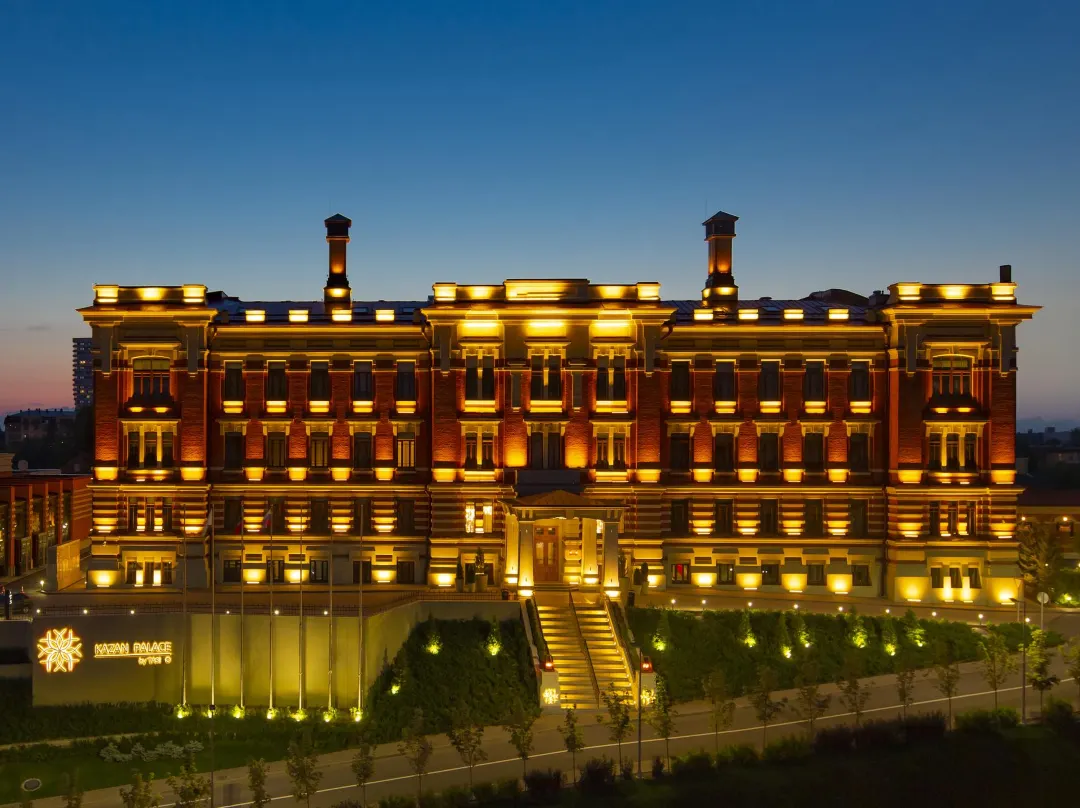 Kazan Palace By Tasigo Hotel - カザン