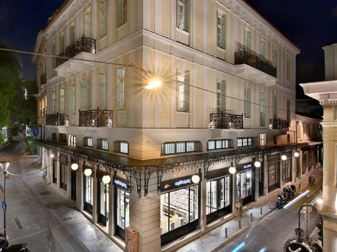 Athinaidos Quarters By K&k - Athen