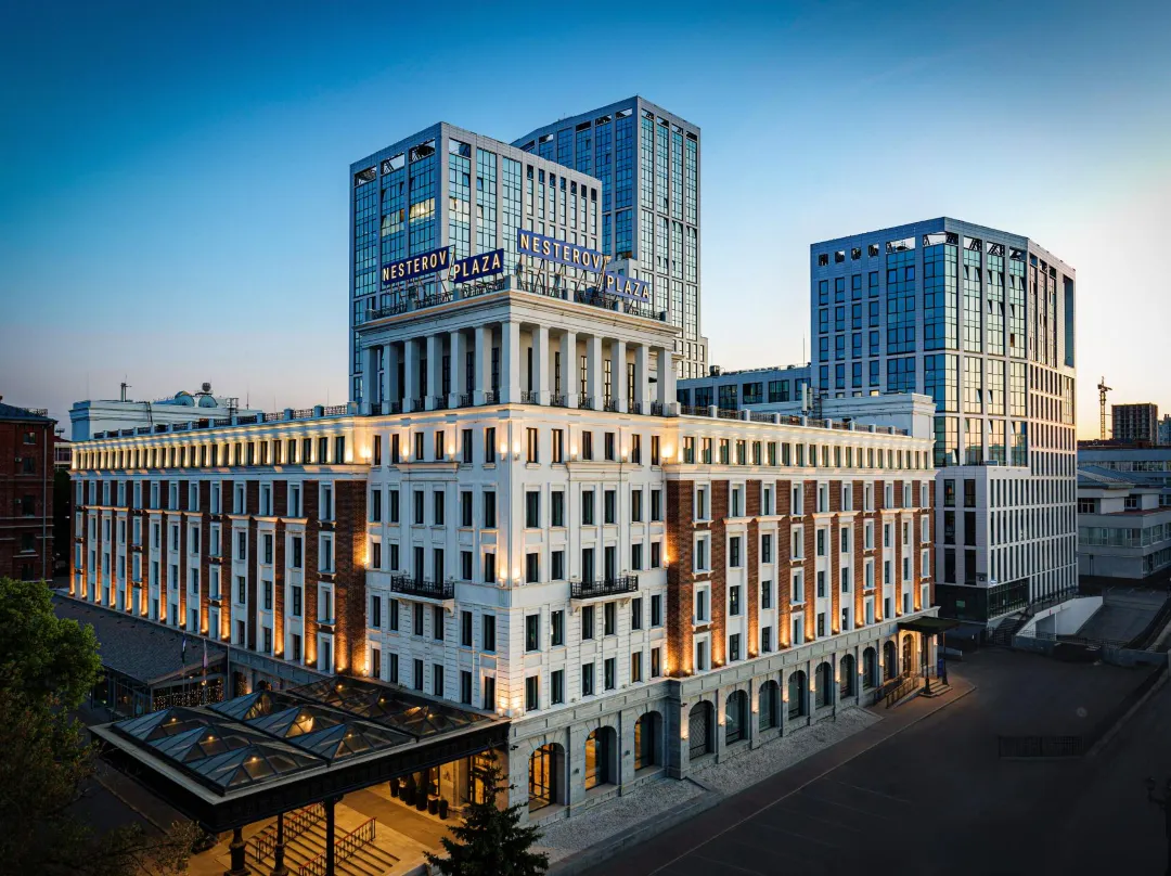 Nesterov Plaza Hotel - Уфа