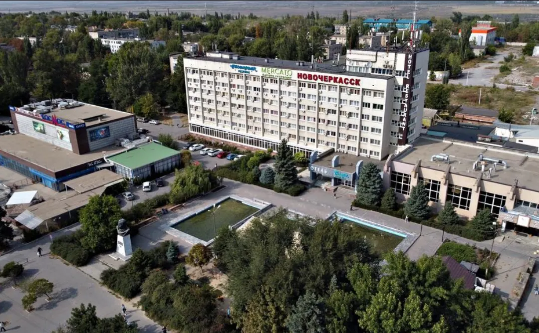 Hotel Novocherkassk - Новочеркасск