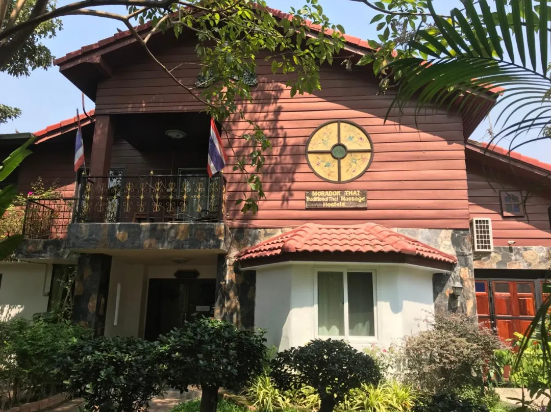 Moradokthai Guesthouse - Ayutthaya
