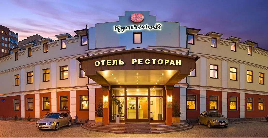 Business-hotel Kupecheski - Красноярск