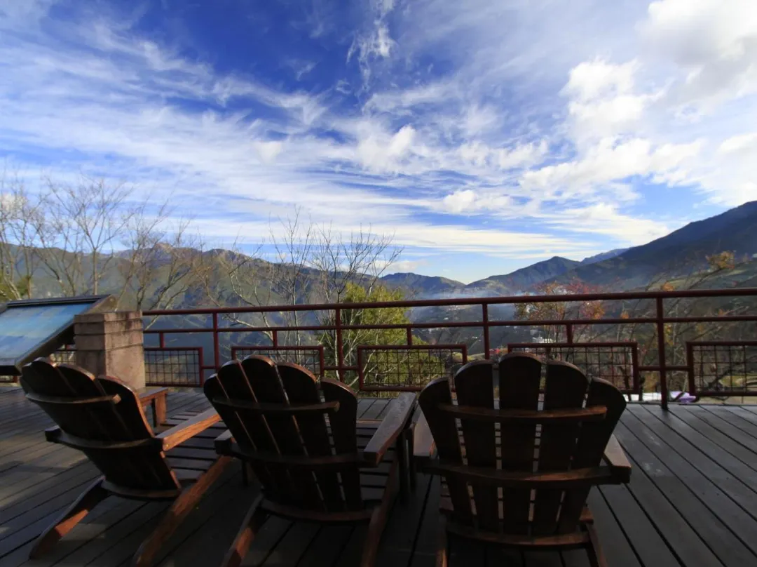 Lishan Guest House - Taichung City