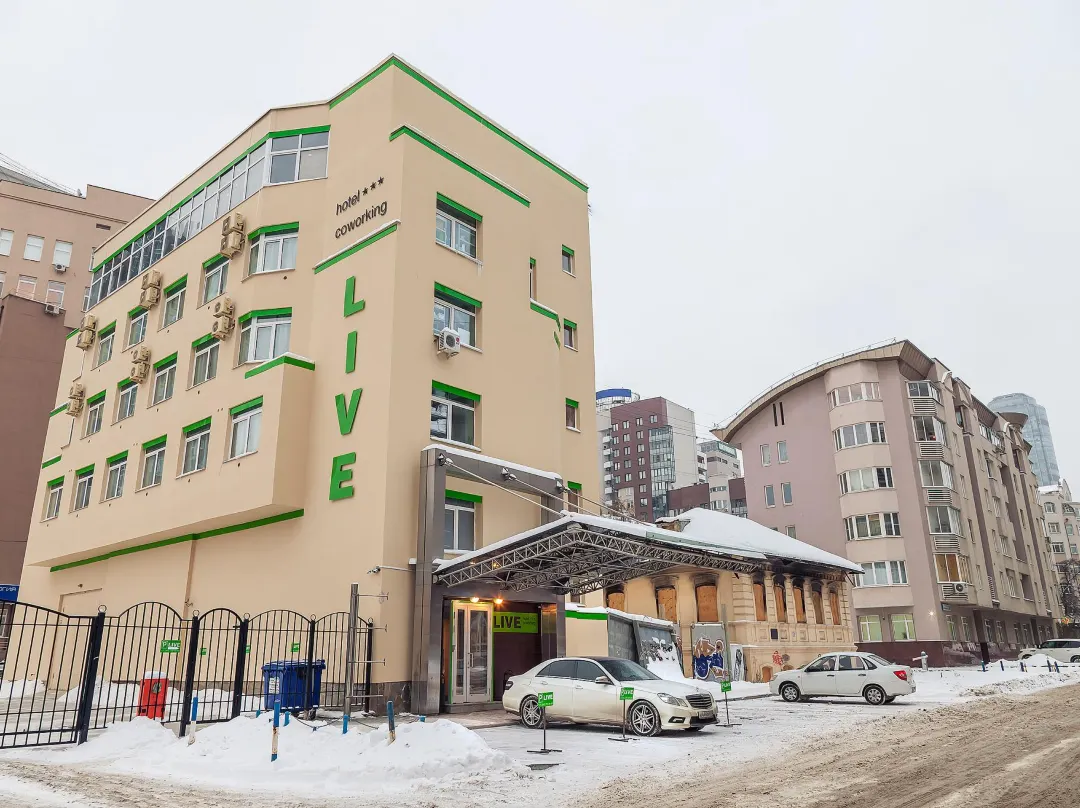 Live Hotel - Екатеринбург