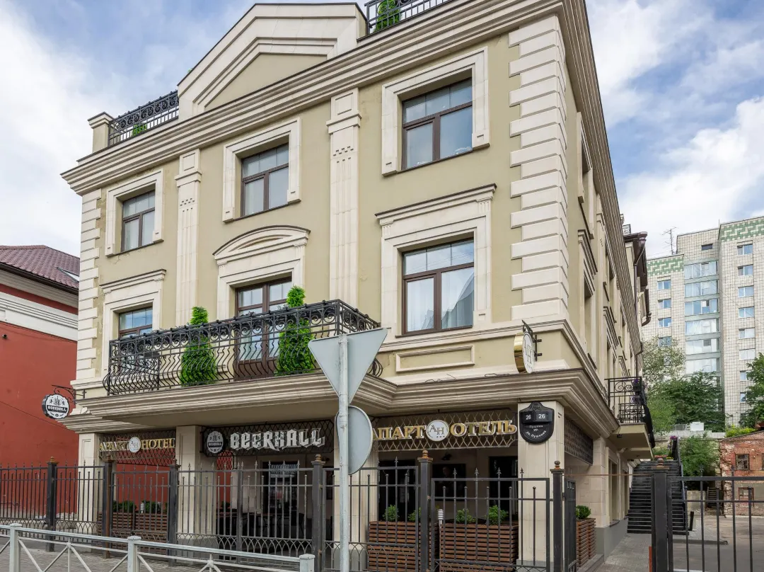 Apart-hotel On Pushkin Street 26 - Kazan