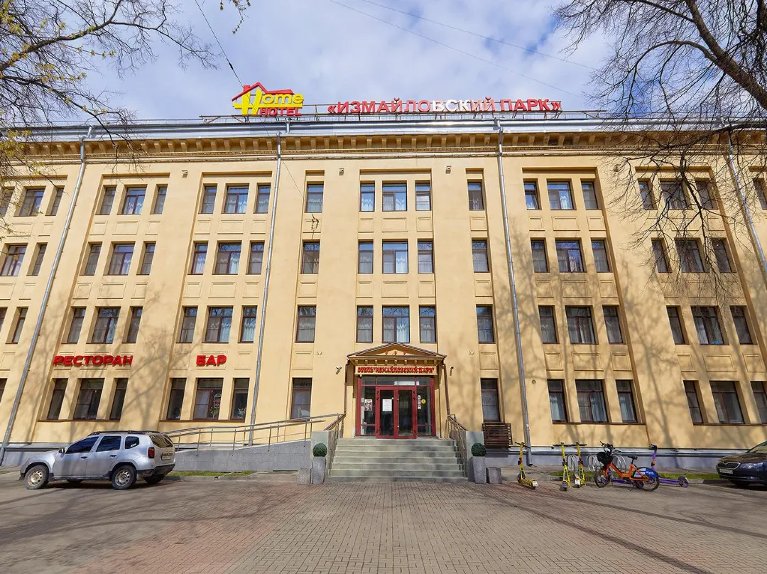 Izmajlovskij Park Apart-hotel - Moscow