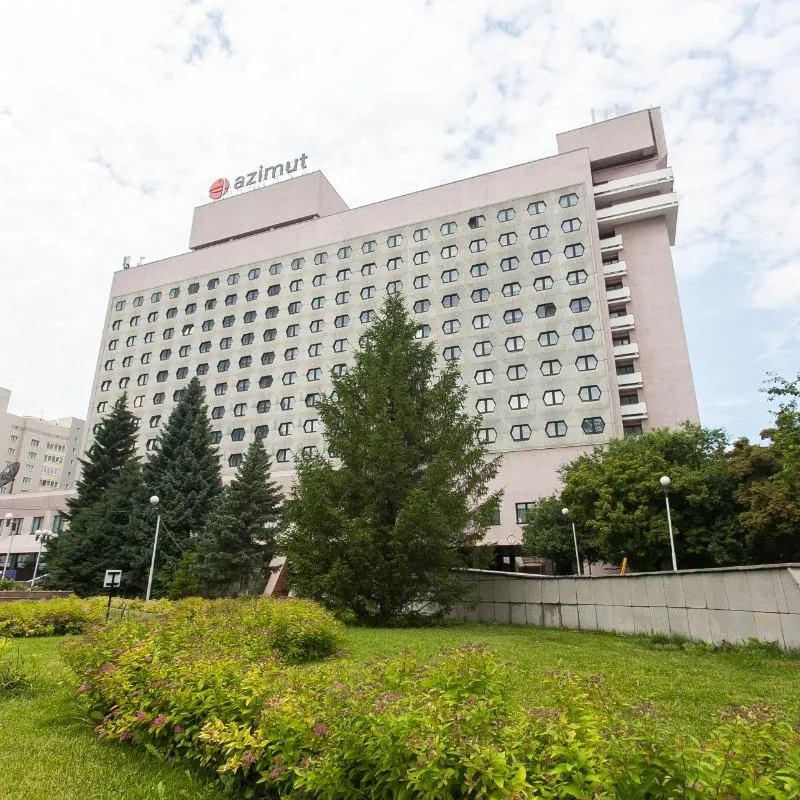 Azimut Hotel Novosibirsk - Новосибирск